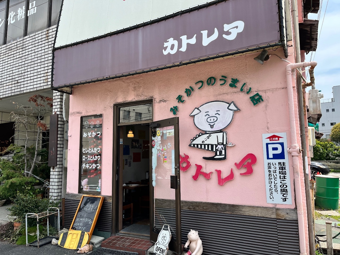 東京ダービー！: べがの馬ラン食日記