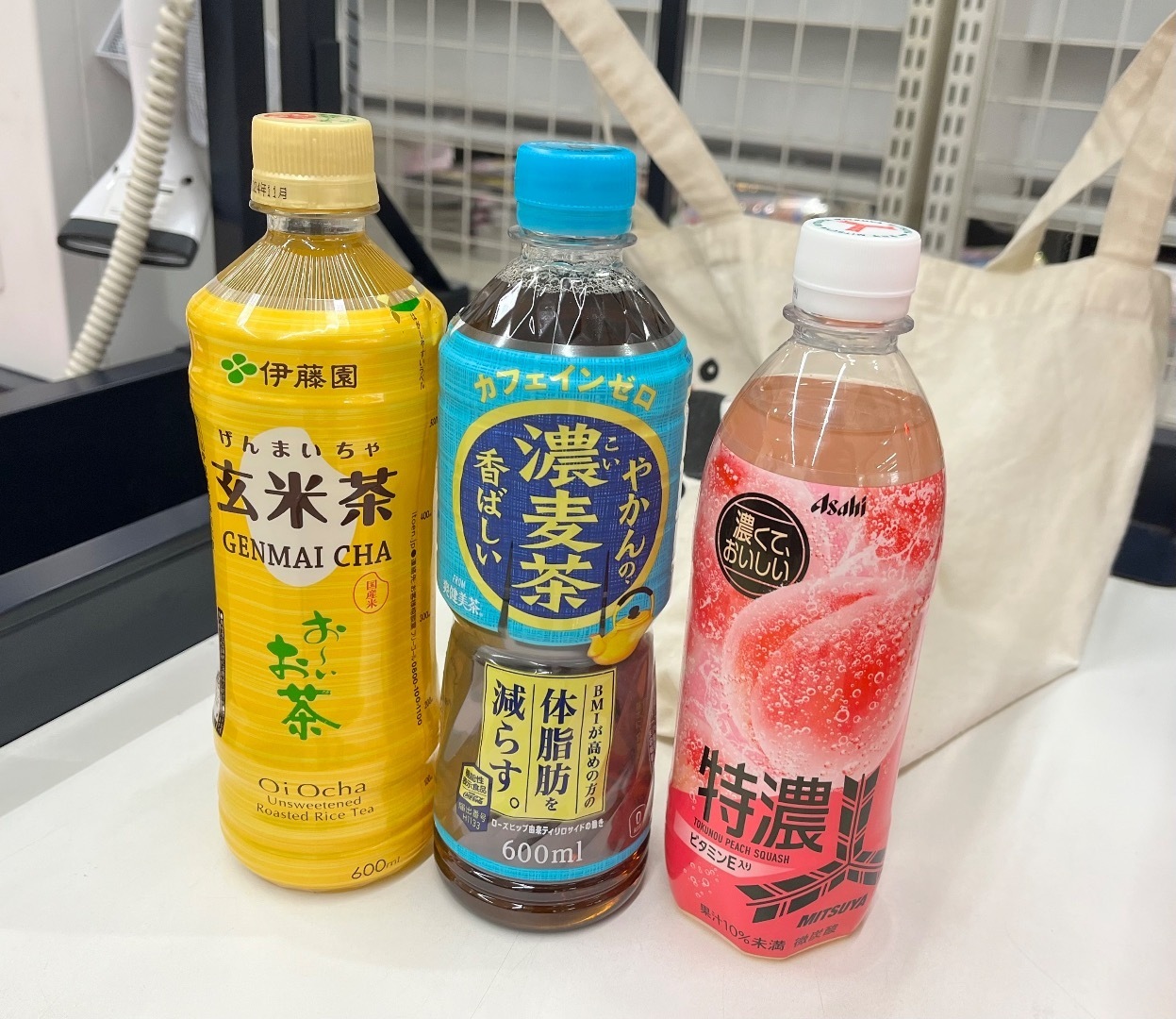 天皇賞春！: べがの馬ラン食日記