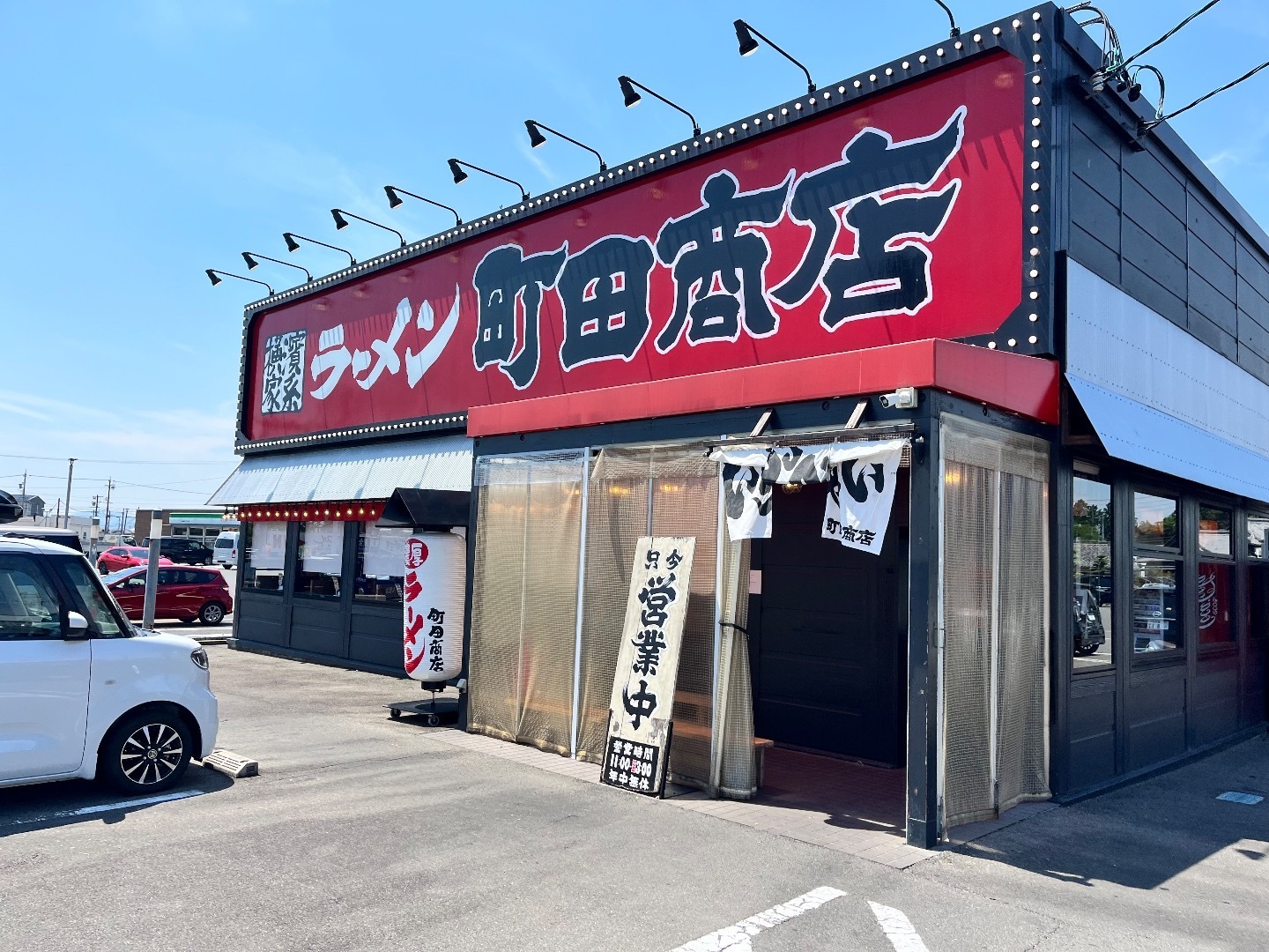 祝️永島まなみ騎手: べがの馬ラン食日記