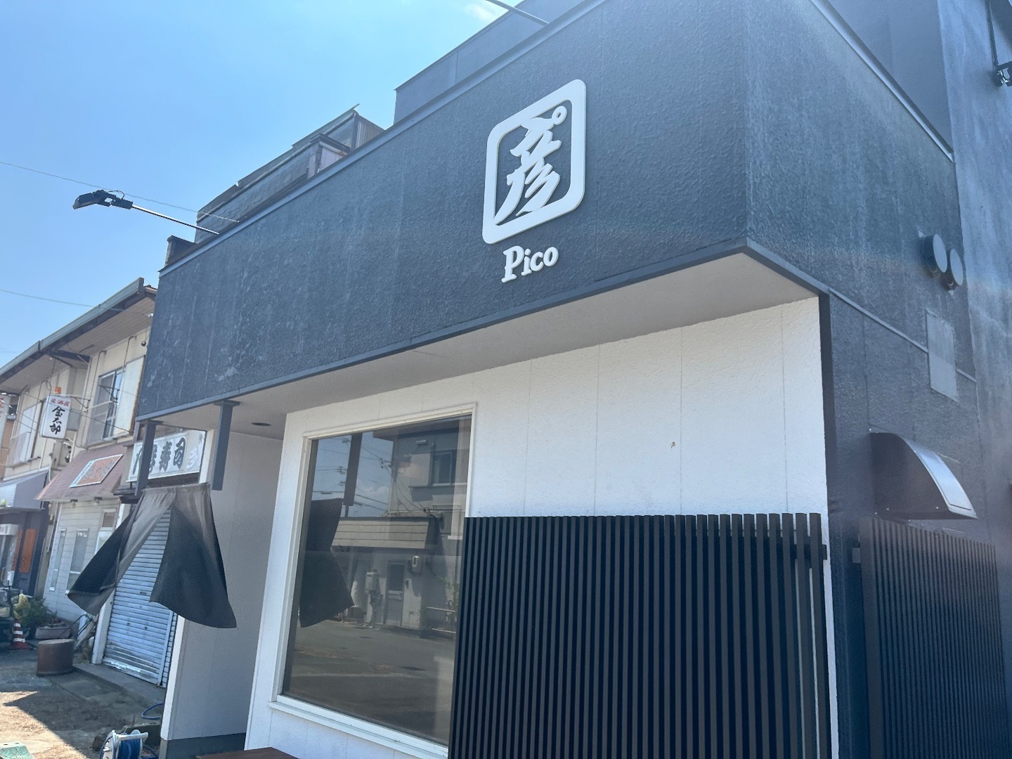 彦︎: べがの馬ラン食日記