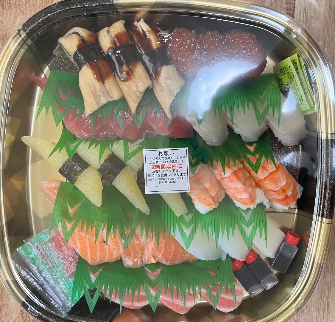 四十九日終了: べがの馬ラン食日記