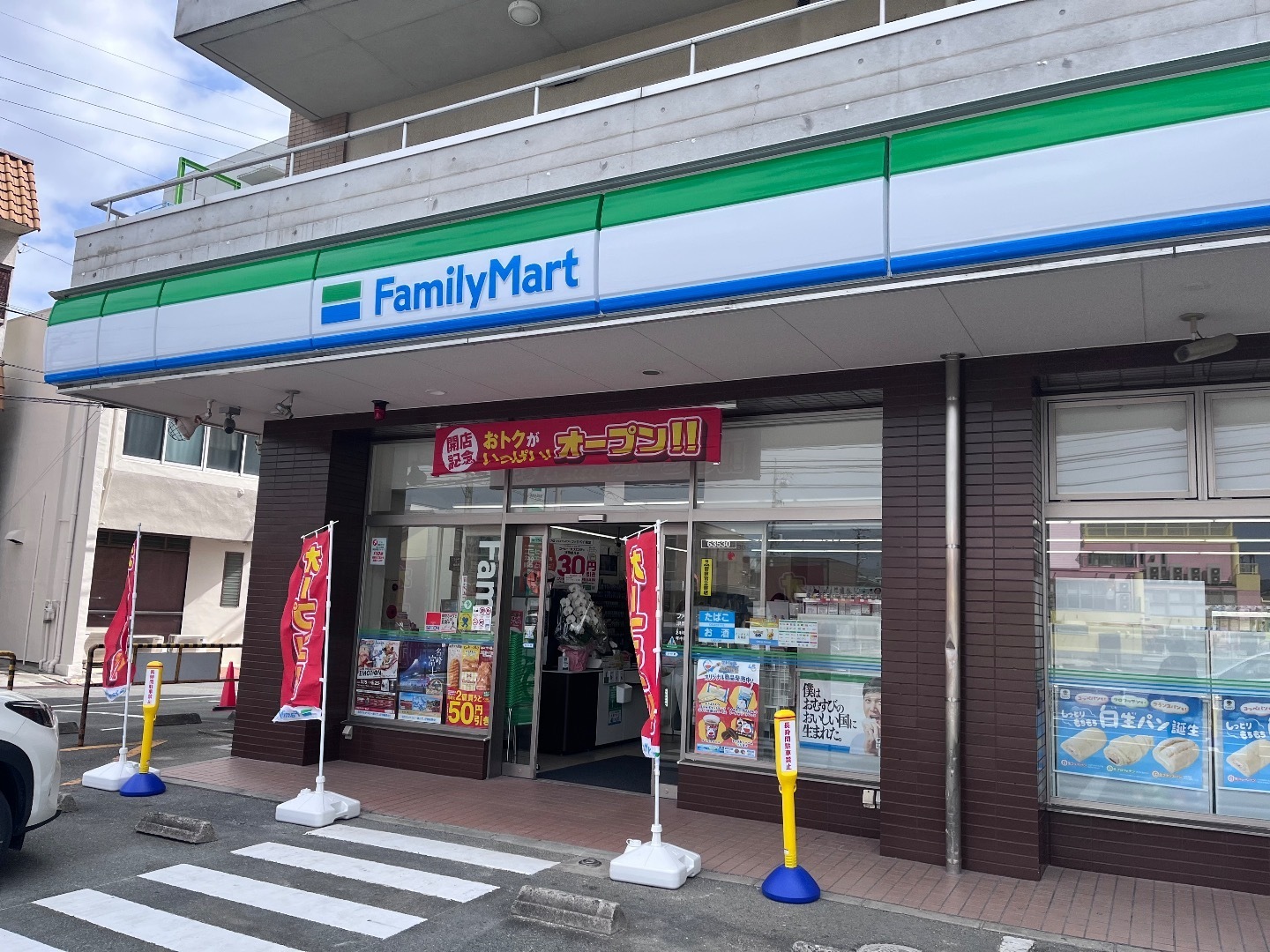 トリテキ&NewF: べがの馬ラン食日記