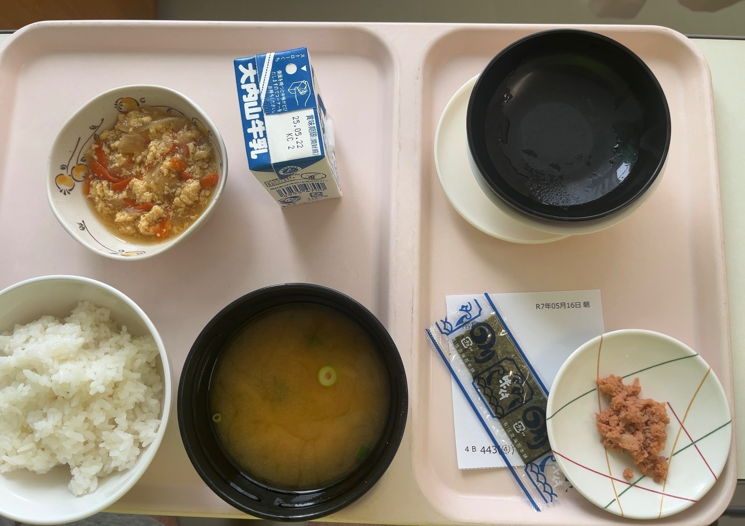 病院食: べがの馬ラン食日記