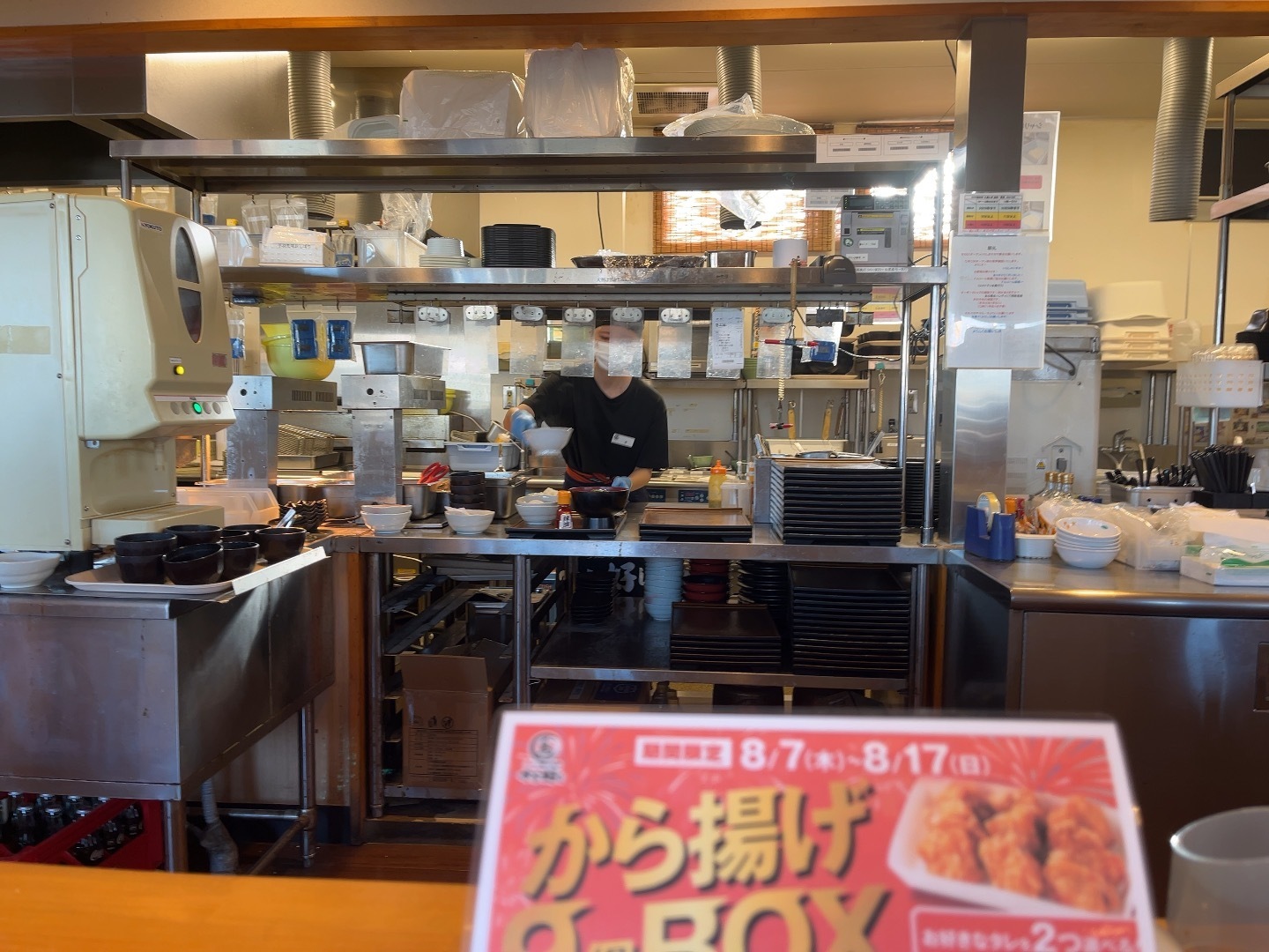 道険し: べがの馬ラン食日記