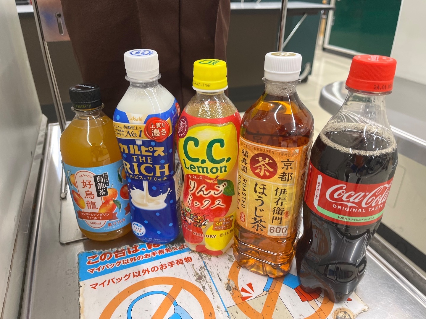 楽天スーパーセール: べがの馬ラン食日記